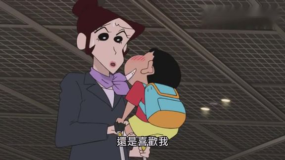 蜡笔小新:刚刚还挺难过的小新,一下子就复活了