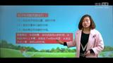 记叙文阅读句子作用题答题技巧