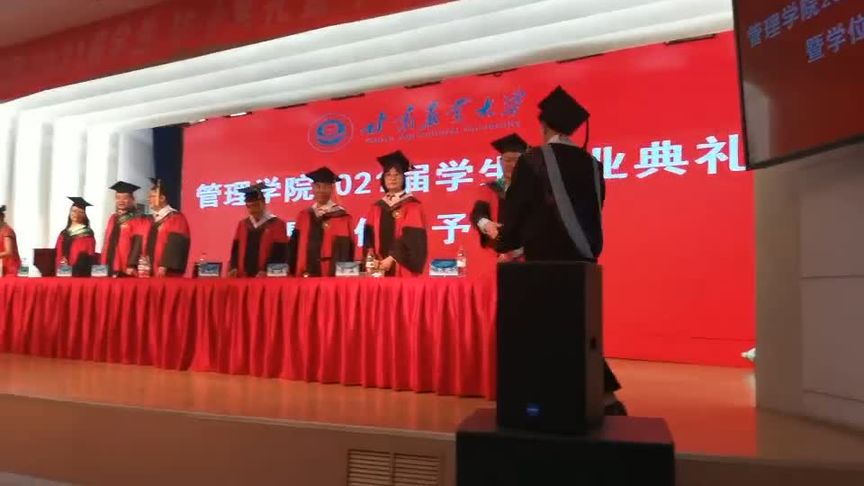 #毕业典礼 真的倒计时了⌛#现场直击 #毕业快乐