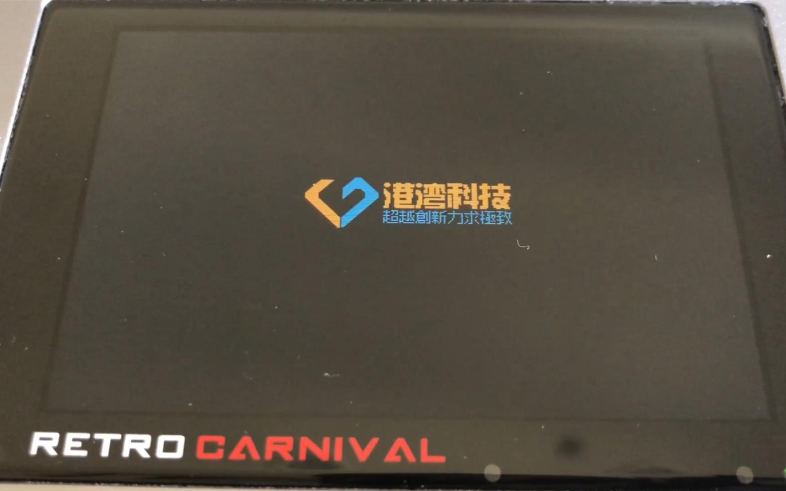 探险者连接手机蓝牙后无法播放微信语音怎么办