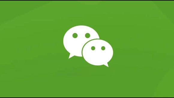 微信昵称这样设置一下,好友看了非常羡慕,朋友圈人气大增!
