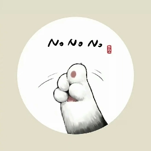 勒夏特列的可逆符号 