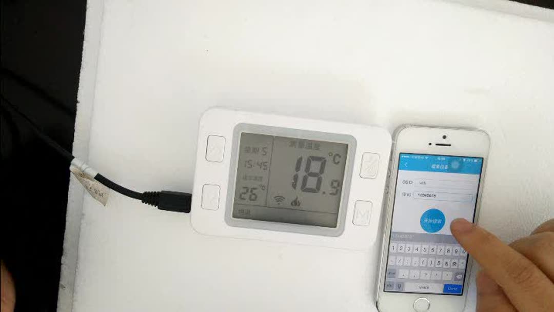 wk158温控器wifi温控器手机连接