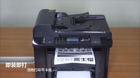 ...D 2250DN DCP-7060D 7065DN MFC-7290 FAX-2840黑色墨盒墨粉