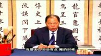 硬笔书法练字模板下载 田英章练字字帖 孩子不愿意写字怎么办