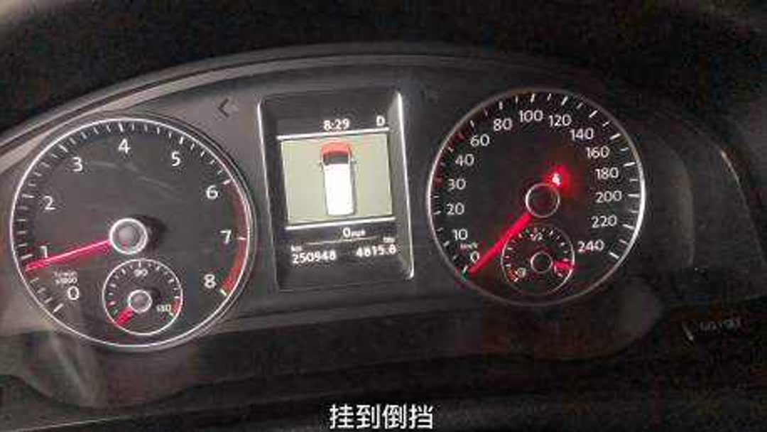 迈特威挂档不走车,这就是传说中双离合的"死亡闪烁"吗?