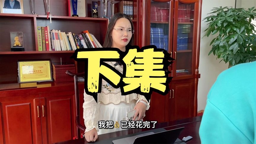 这样的表格仓库管理,真是给我工厂抹黑,不想干,早点说。