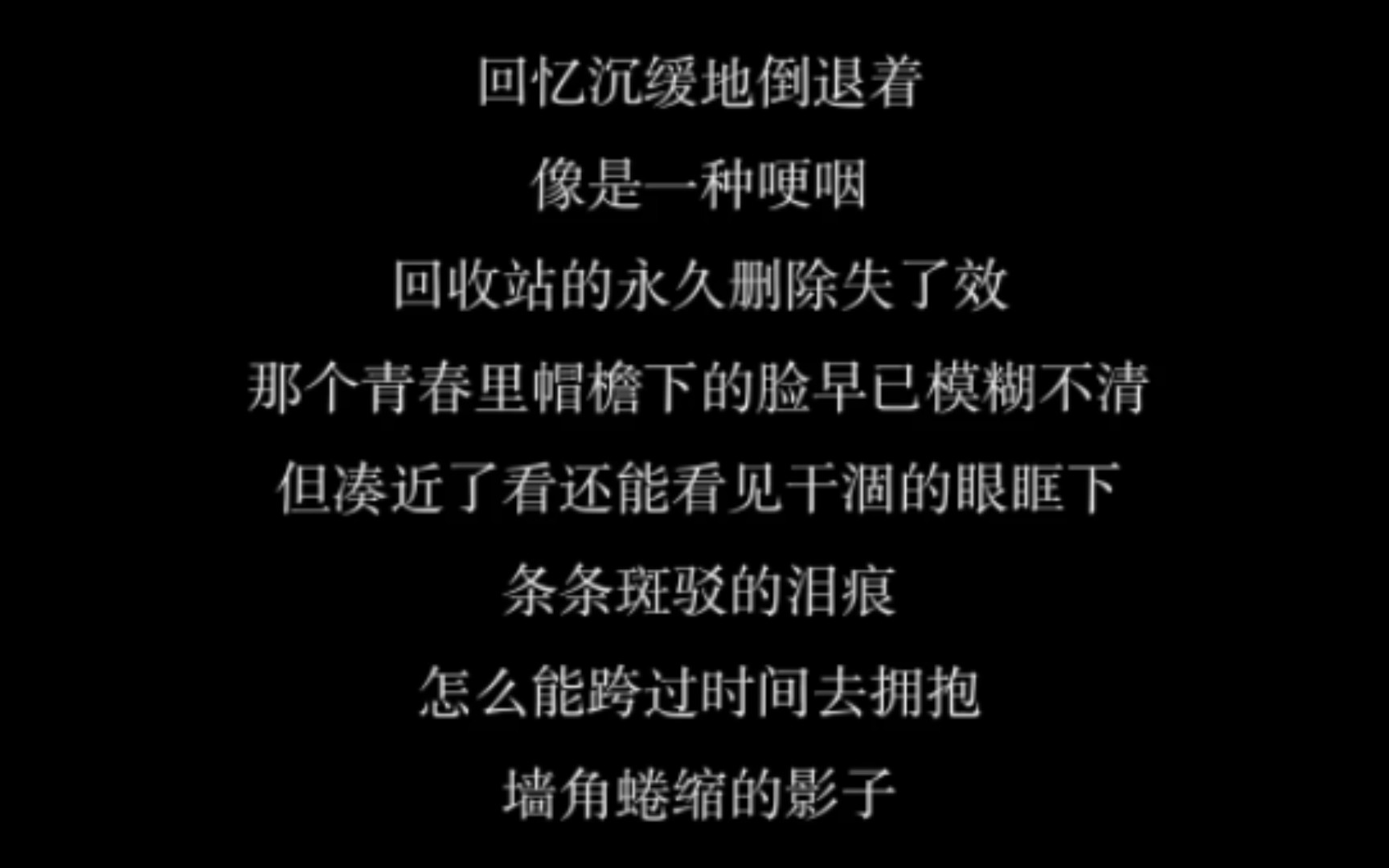 “人间奋力将我打磨,却从未问过我是否想要成为珍珠” | 【原创诗】