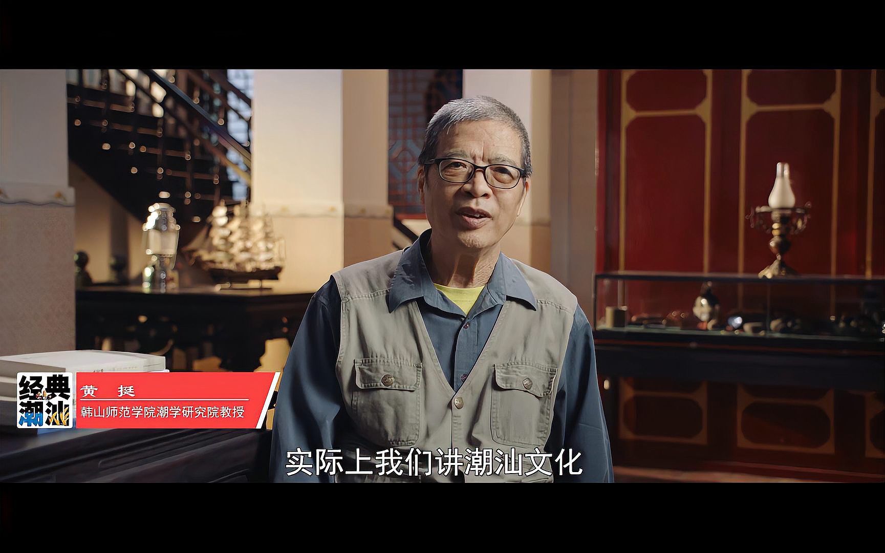 潮汕文化,竟是由这三种文化交融而来