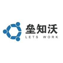 垒知沃工程BIM平台 
