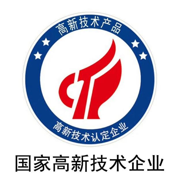 洋枪净热水系统 