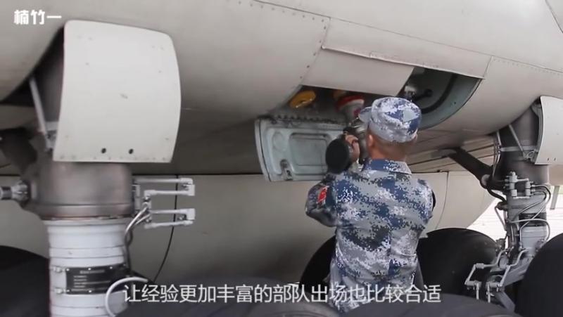 ...近日,据媒体报道,最近中国空军做出了大动作,派出包括轰6K轰炸机...