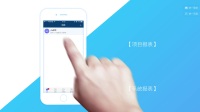 泛微OA系统e-mobile移动办公平台