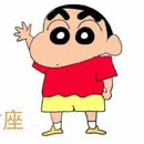 七年三面123 