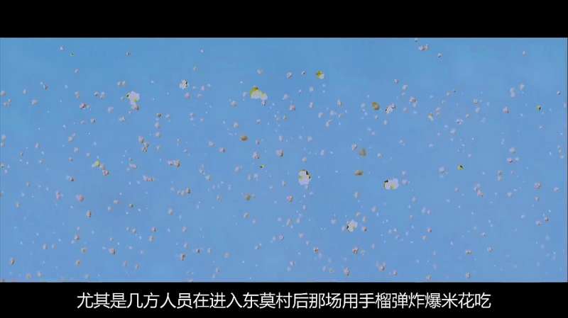 一个与世隔绝的地方,当几个人放下偏见为保护一方净土为之战斗!