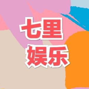 大范营肉鸽 