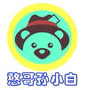 尐白说旧史 