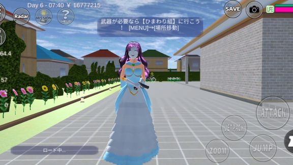 樱花校园模拟器:迷你世界…不是不是,樱花校园模拟器又更新了