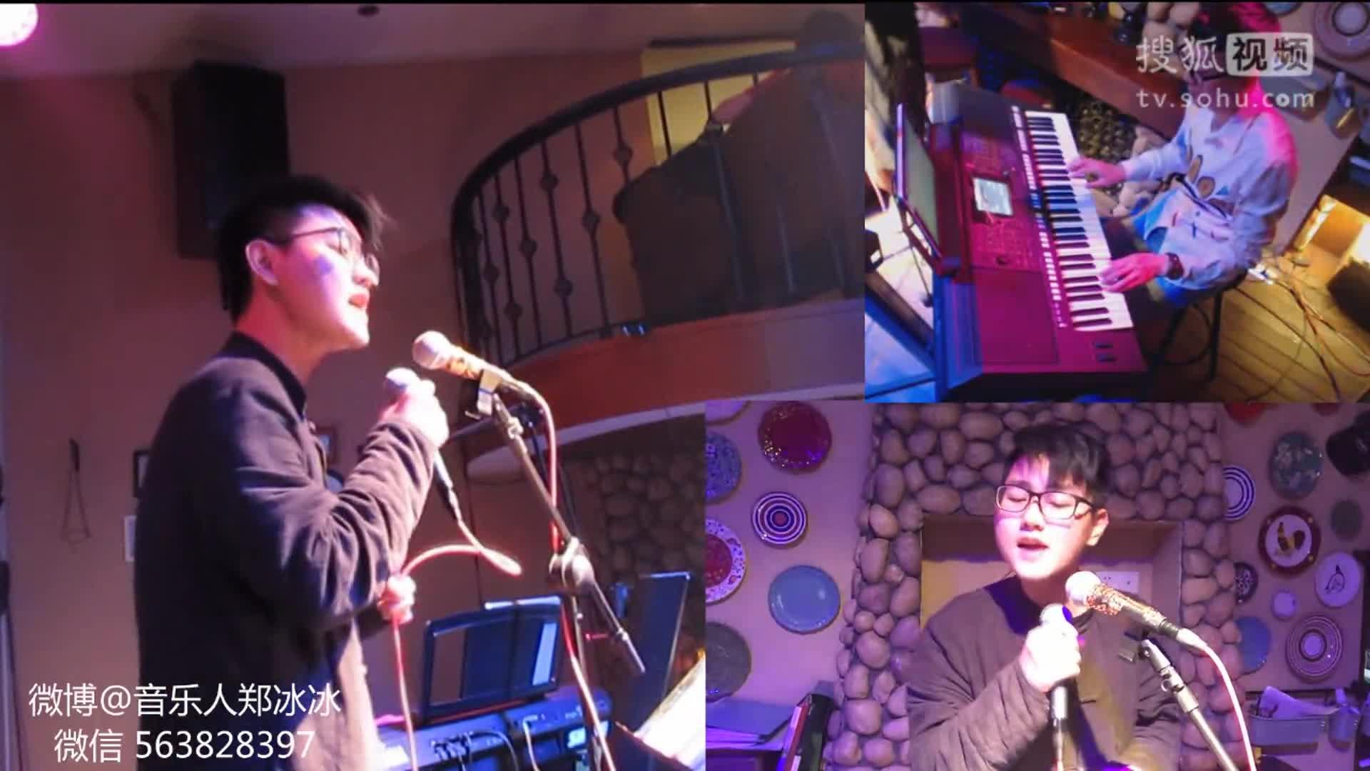 周杰伦 简单爱(live版)@音乐人郑冰冰