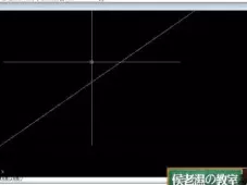 CAD教程候老师10天学会CAD第二天cad全集教程下载
