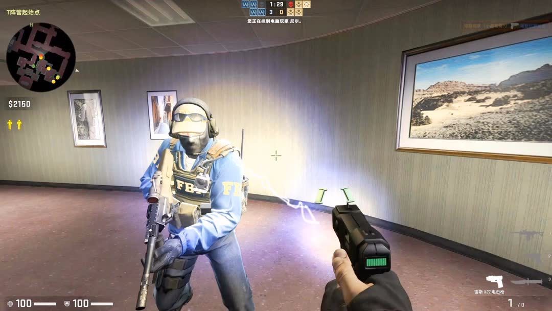 CSGO:电击枪老六教学视频,电人就在顷刻间