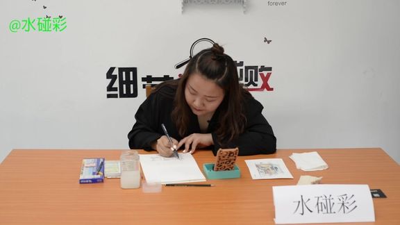 小幅水彩插画,从主要部位开始画,针管笔你真的会用吗?