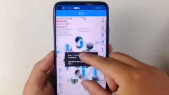 打开这里,输入对方的手机号就知道男女朋友的实时定位,太实用!