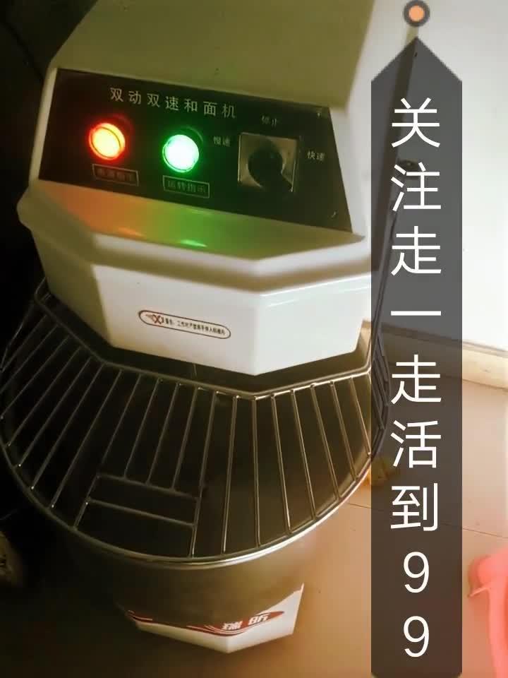 ...再聪明的人都不可能完成任务;只要有了决心,再愚蠢的人都可以想到...