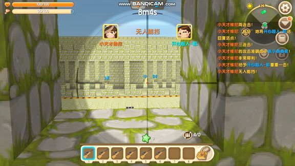 迷你世界:激情的音乐配上刺激的狙战,看第一狙击手如何狙杀敌人