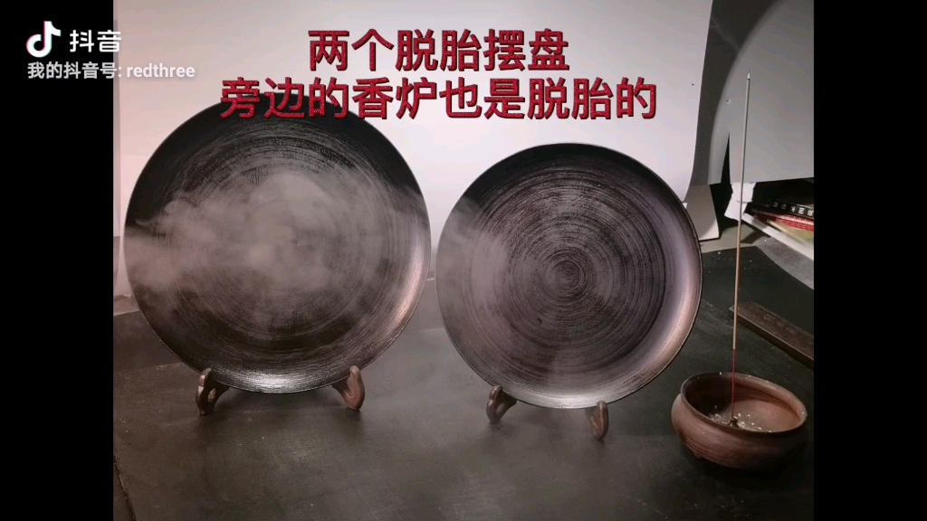 漆器专用打磨机水磨脱胎漆盘刮生漆