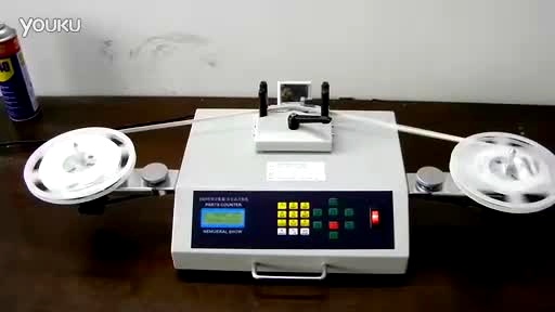 测漏零件计数器SMD零件计数器SMT零件计数器