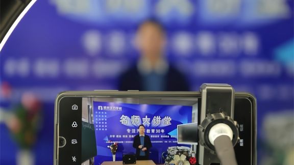 郑州北方学校钉钉网课开办啦!