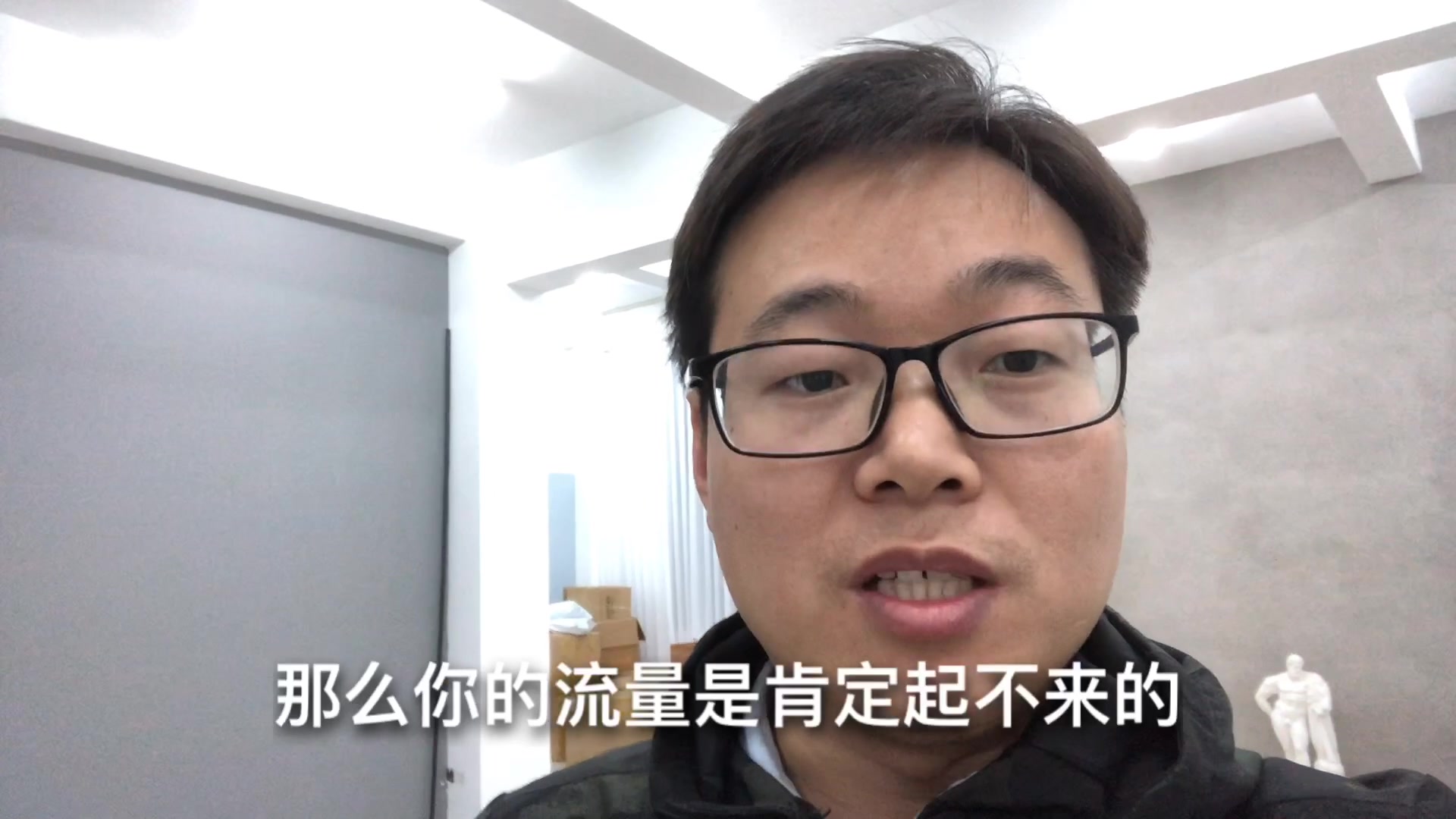 什么是链接坑产和关键词坑产?你宝贝流量为何一直起不来?真相!