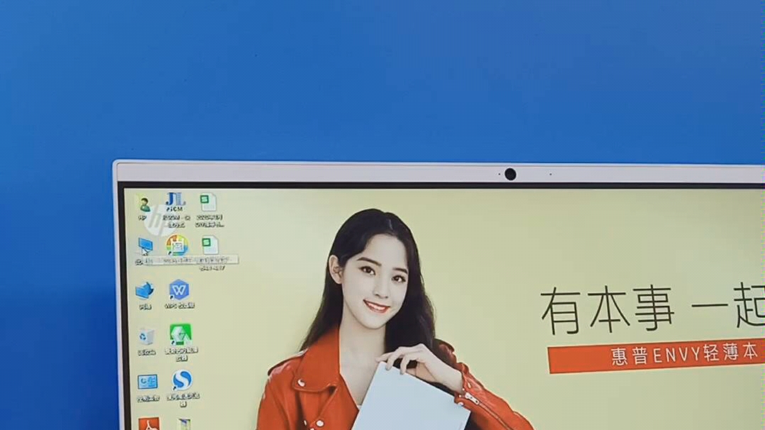 如何关闭电脑自动更新功能