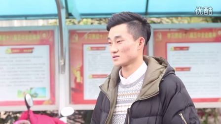 安徽文达信息工程学院 元旦特辑