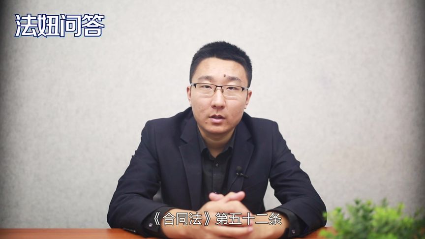 合同无效的赔偿应注意什么