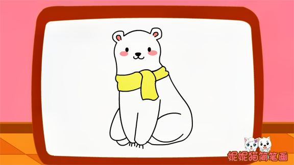 如何画可爱的北极熊儿童卡通简笔画