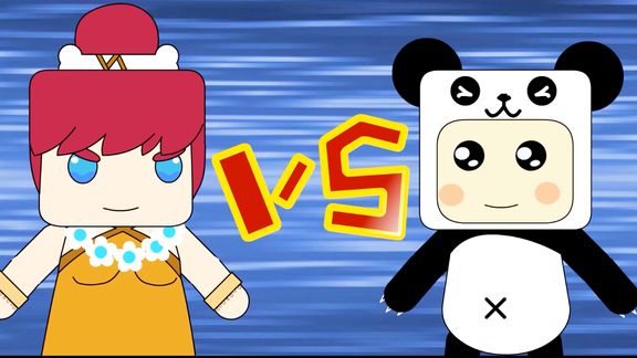 迷你世界格斗动画第72集:迷梭梭选错英雄变成胖达