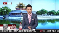 私家车挡救火通道被消防车“撞开”引热议 专业人士法律层面解读 ...