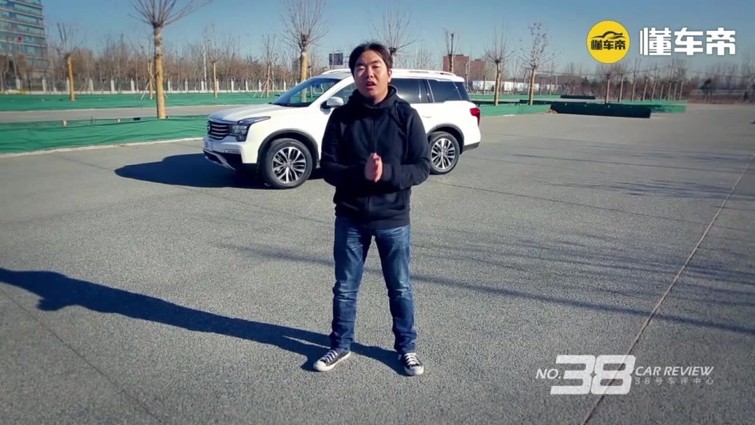 38号车评中心 - 测评广汽传祺GS8