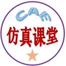 CAE仿真课堂