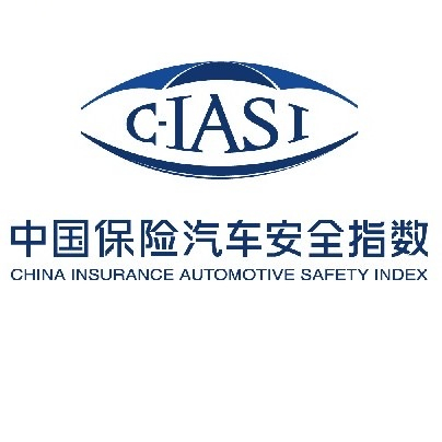 C-IASI安全指数 