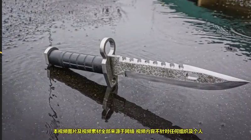 军刀你确定美国的好吗?这款军刀再怎么好也没有中国的军刀实用!