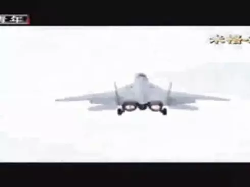 军事纪实20150518_军情解码 中国武器装备世界排名_最近期军事观察