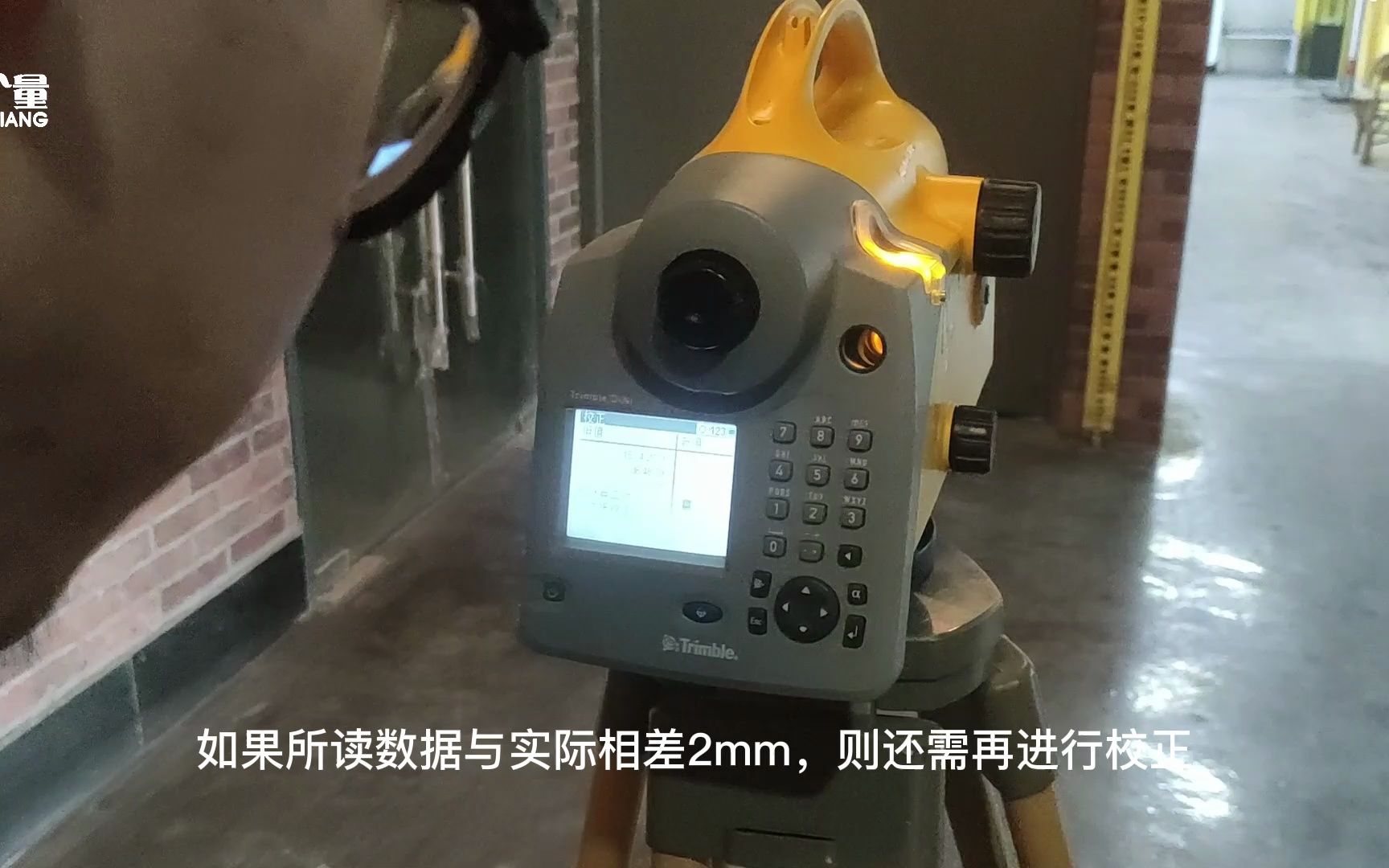 天宝电子水准仪i角怎样校正