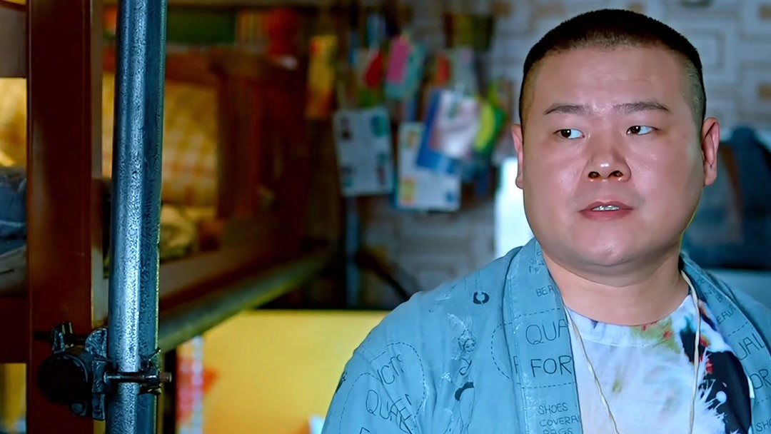 从你的全世界路过:为在北京买房,岳云鹏竟想充当人肉沙包