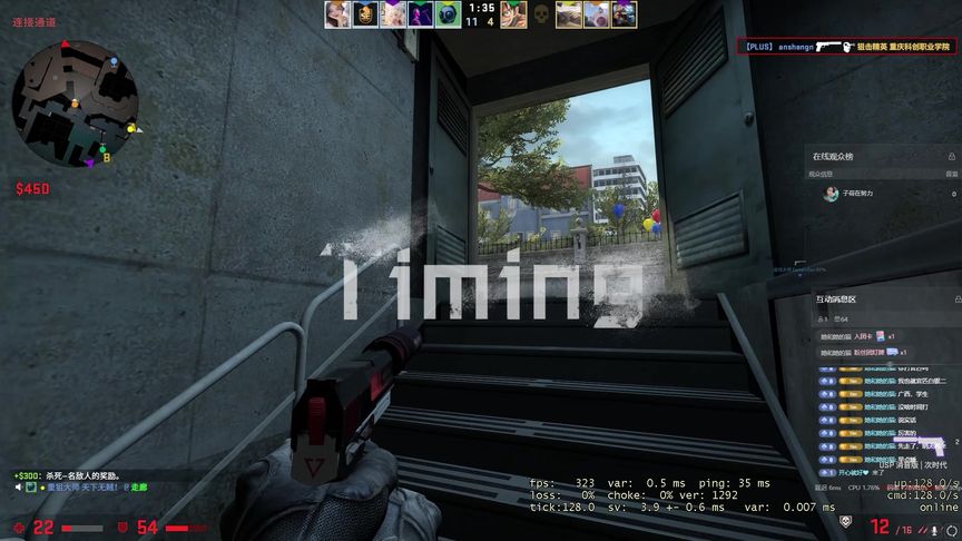 我只想努力换上动漫头像有什么错? #csgo #csgo集锦