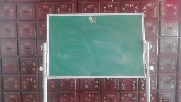感冒的中医思维 有那几种类型