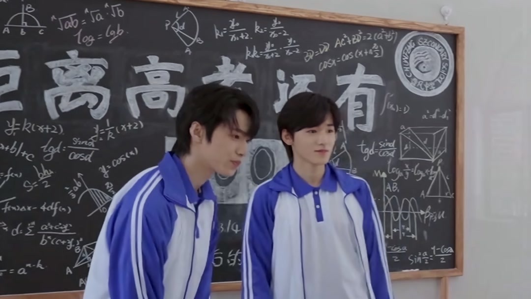 未播:宋亚轩刘耀文默契大考验 宋亚轩自曝爱看书