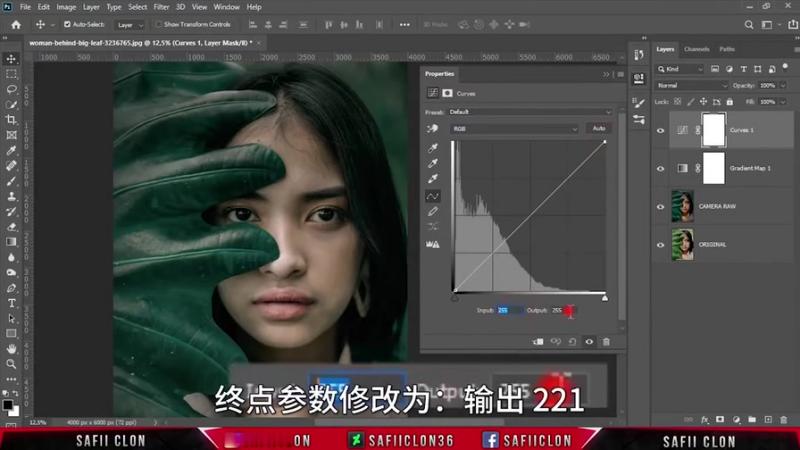 PS修图!如何给人物照片修出高级感?(含素材下载)